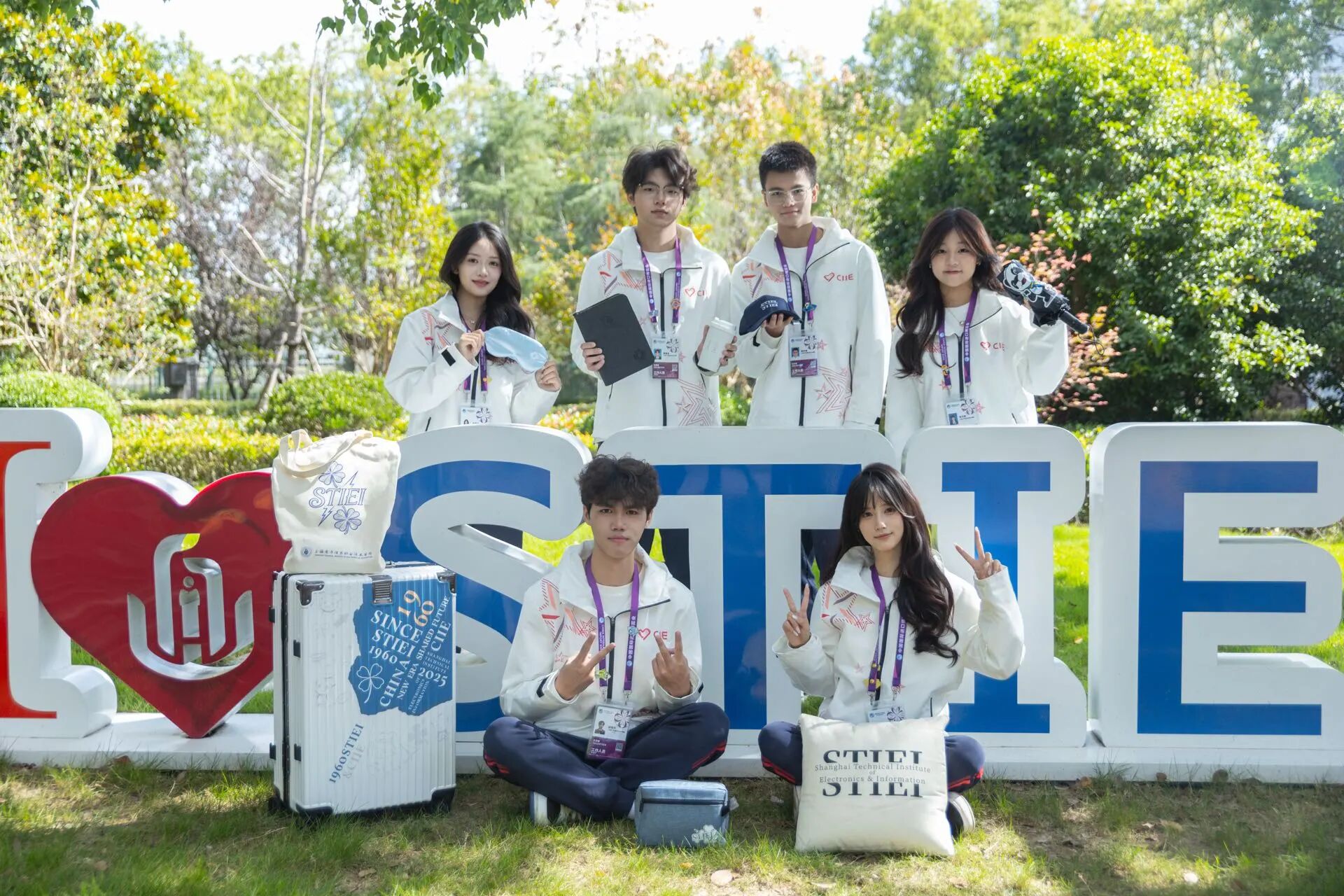 来了！它真的来了！STIEI进博会联名重磅文创首发！